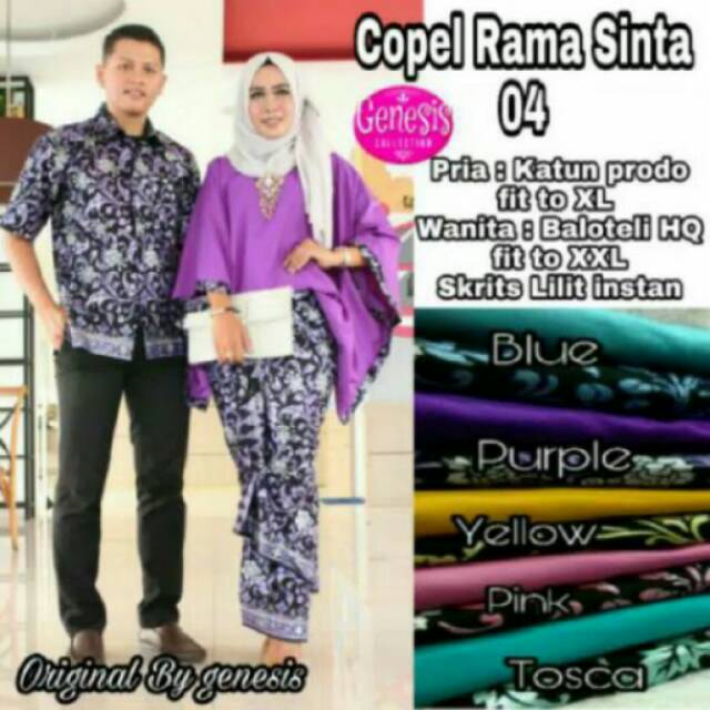 Jual COUPLE RAMA SINTA | Shopee Indonesia
