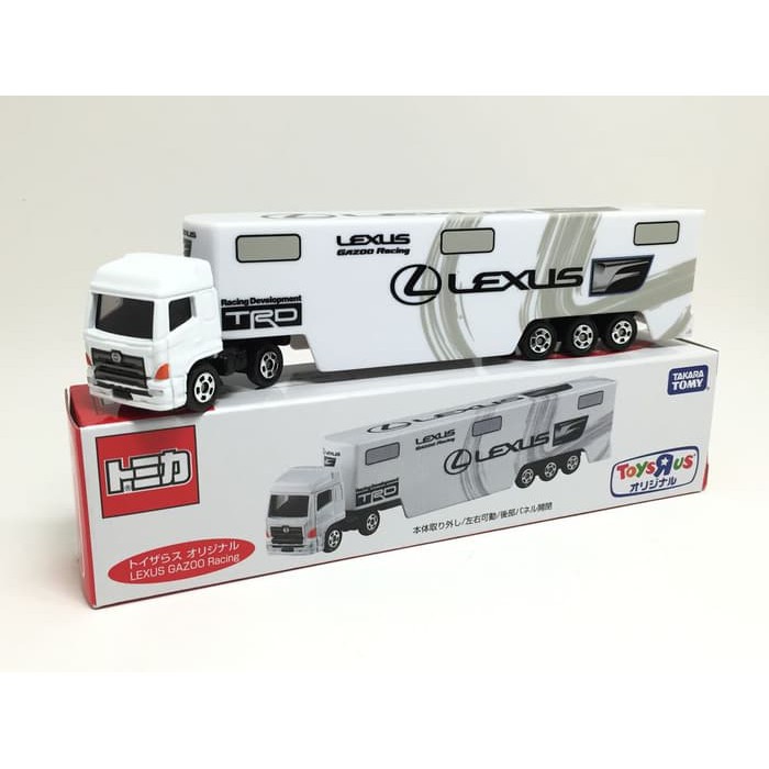 Jual Termurah dan terlaris di shopee Tomica Long LEXUS GAZOO Racing ...