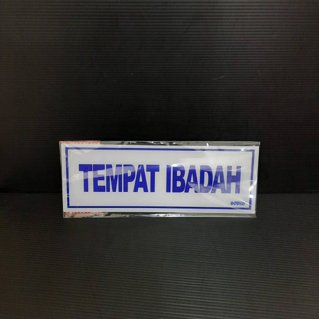 Jual Acrylic Boyko Tulisan Tempat Ibadah | Shopee Indonesia
