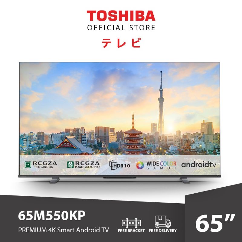 Jual LED TV Toshiba 65M550KP UHD 4K Android Smart TV 65 Inch | Shopee ...