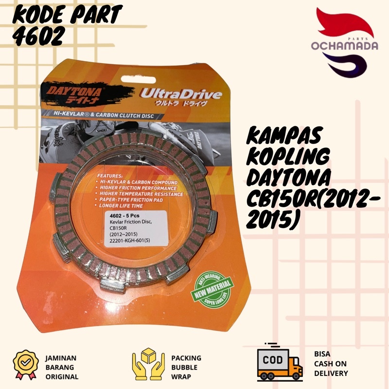 Jual Kampas kopling daytona racing CB150R old CBR150R old (2012-2015)kode part 4602 daytona ...