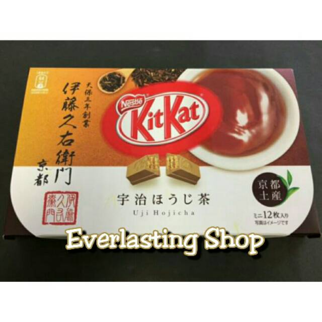 Jual Japanese Kit Kat Kyoto Edition Uji Hojicha Roasted Tea Chocolates ...