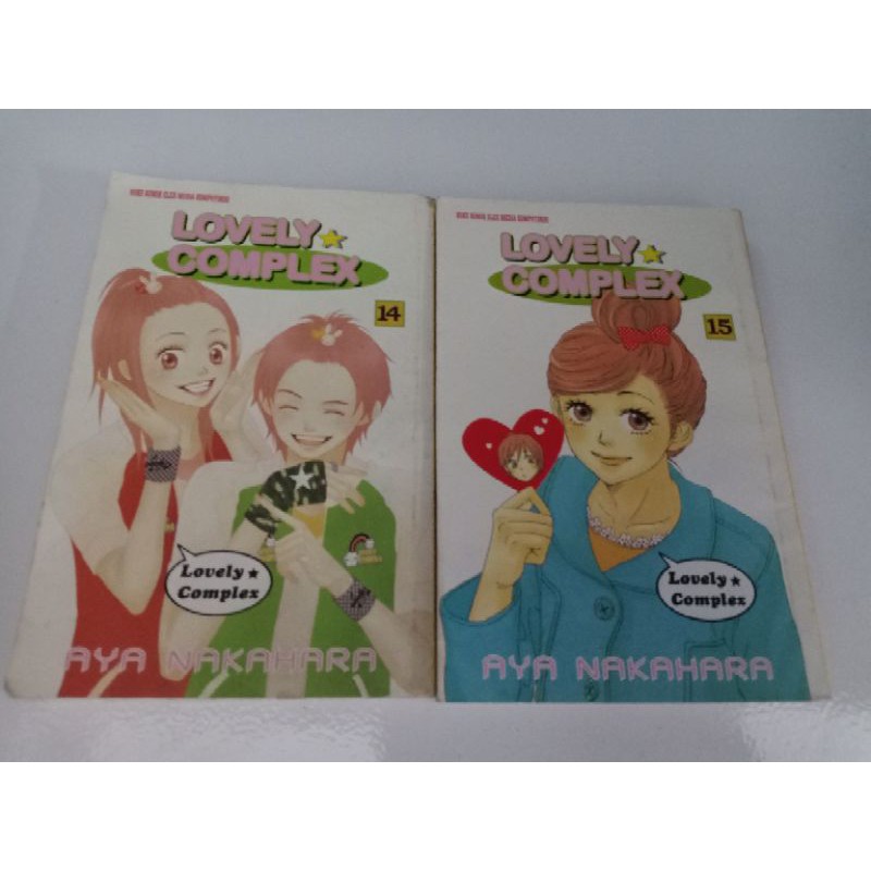 Jual Komik Lovely Complex 14 15 By Aya Nakahara Buku Langka Koleksi Shopee Indonesia
