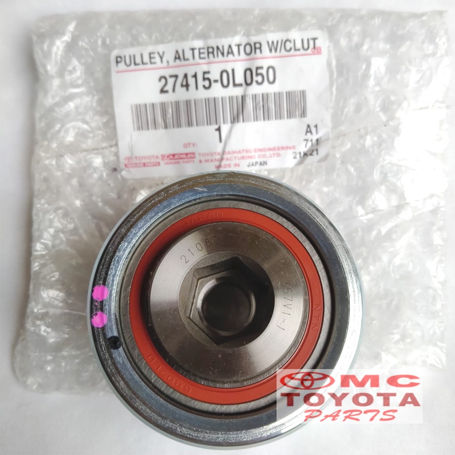 Jual Pulley Alternator Dinamo Innova Reborn Hilux Fortuner New Diesel ...