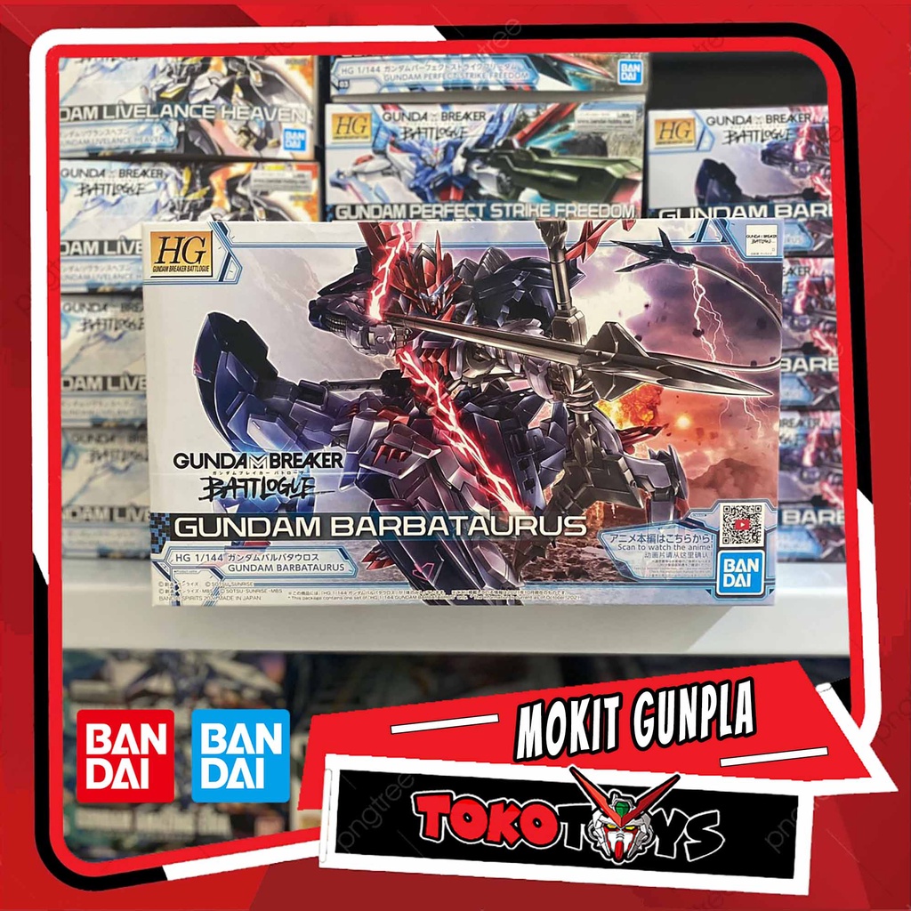 Jual BANDAI 1/144 HG GUNDAM BARBATAURUS ORIGINAL - TOKOTOYS | Shopee ...