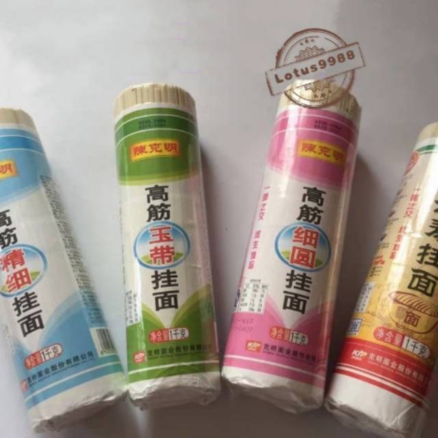 Jual Mie Polos Gao jin 陈克明 Chen ke ming GULUNG 高筋挂面 | Shopee Indonesia