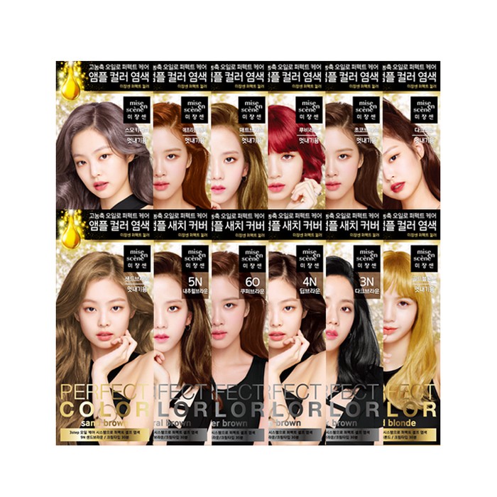 Jual MISE EN SCENE Perfect Color/ Cat Rambut Korea | Shopee Indonesia