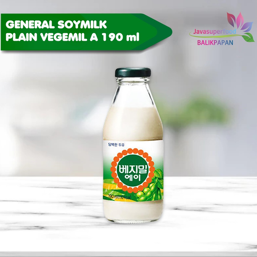 Jual Vegemil Soy Milk B SWEET Botol 190ml - Susu Kedelai Made In Korea | Shopee Indonesia