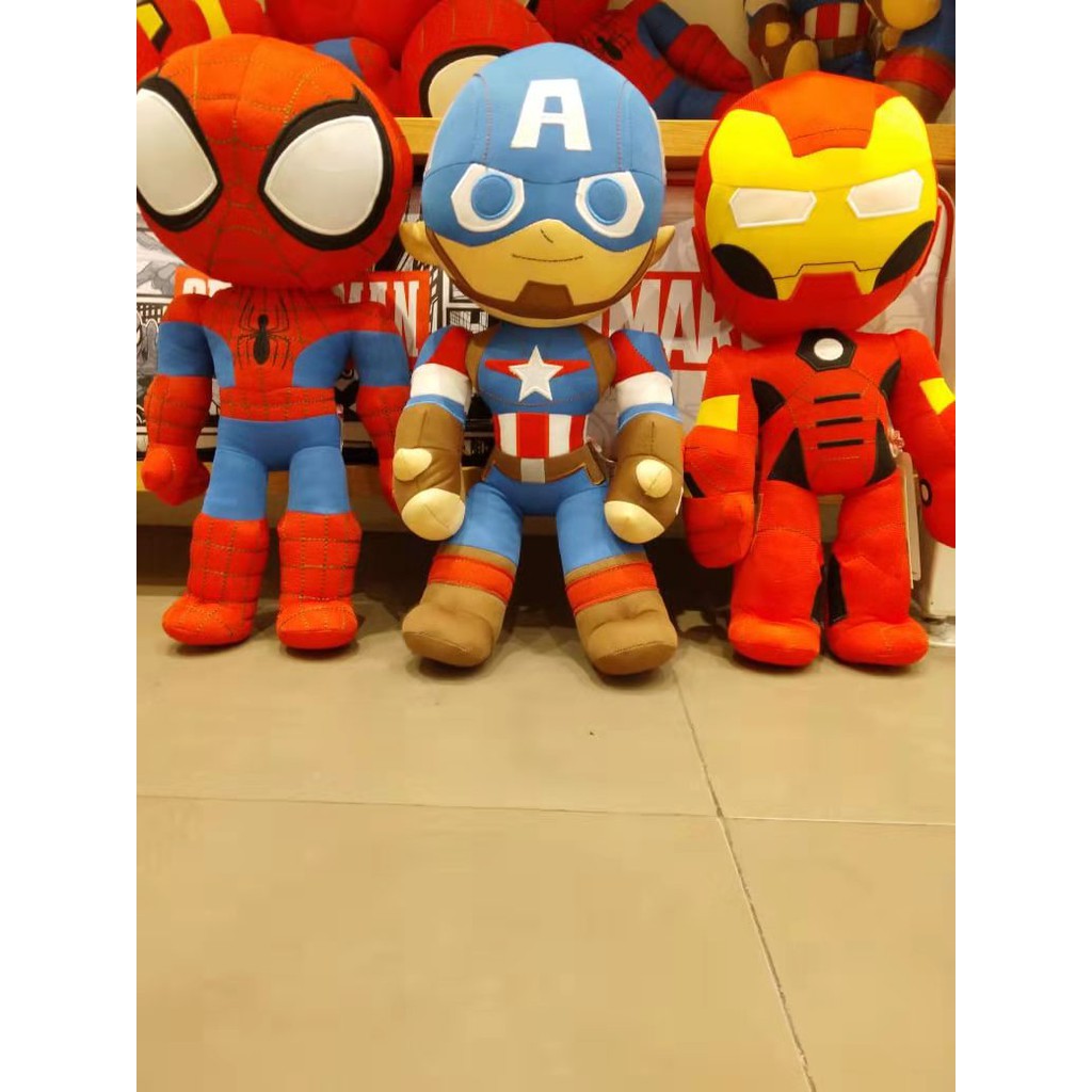 Jual MINISO X MARVEL PLUSH TOY | Shopee Indonesia