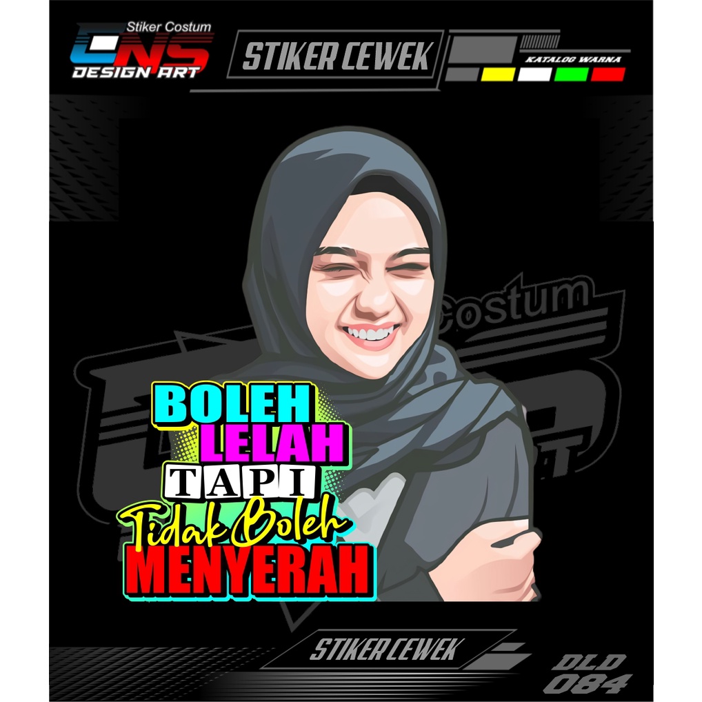 Jual Stiker Cewek vector Cewek hijab Sticker decal mobil motor Sticker ...