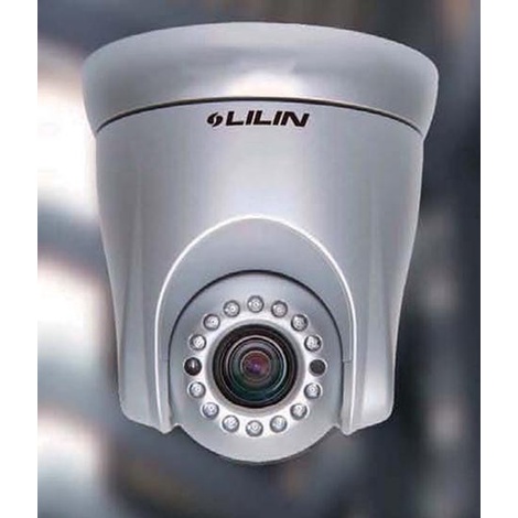 Jual Lilin IpPS2034P IP Camera CCCTV | Shopee Indonesia