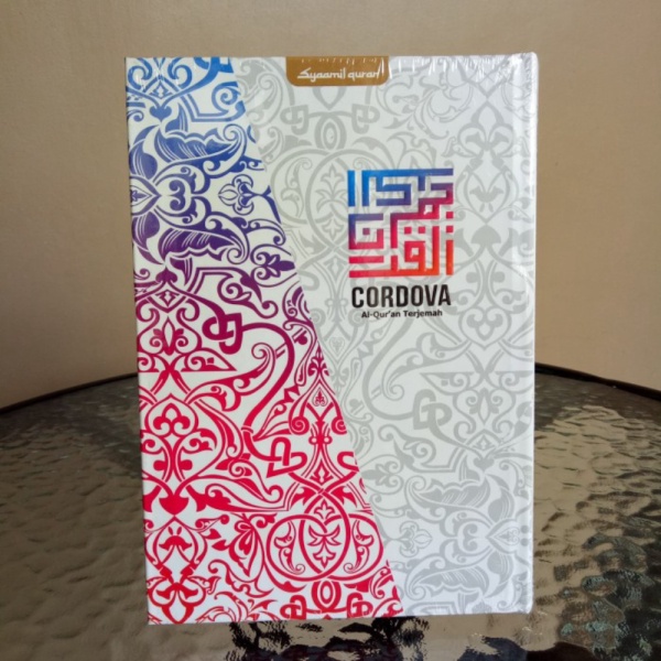 Jual Syaamil A5 Alquran Terjemah Unik Ornamen Quran Al Syamil Diskon ...