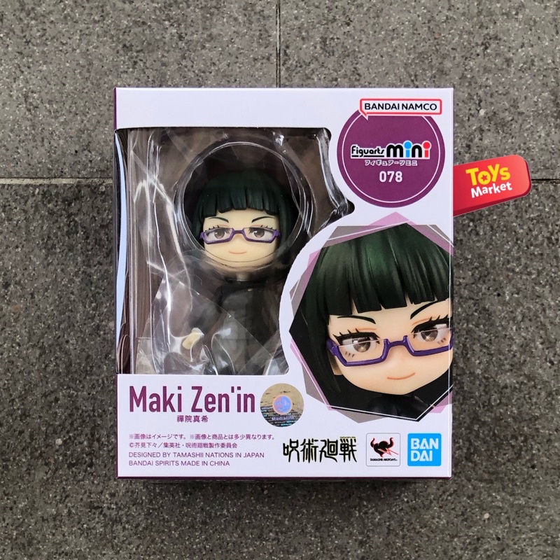 Jual BANDAI Figuarts Mini Figure Jujutsu Kaisen - Zenin Maki | Shopee ...