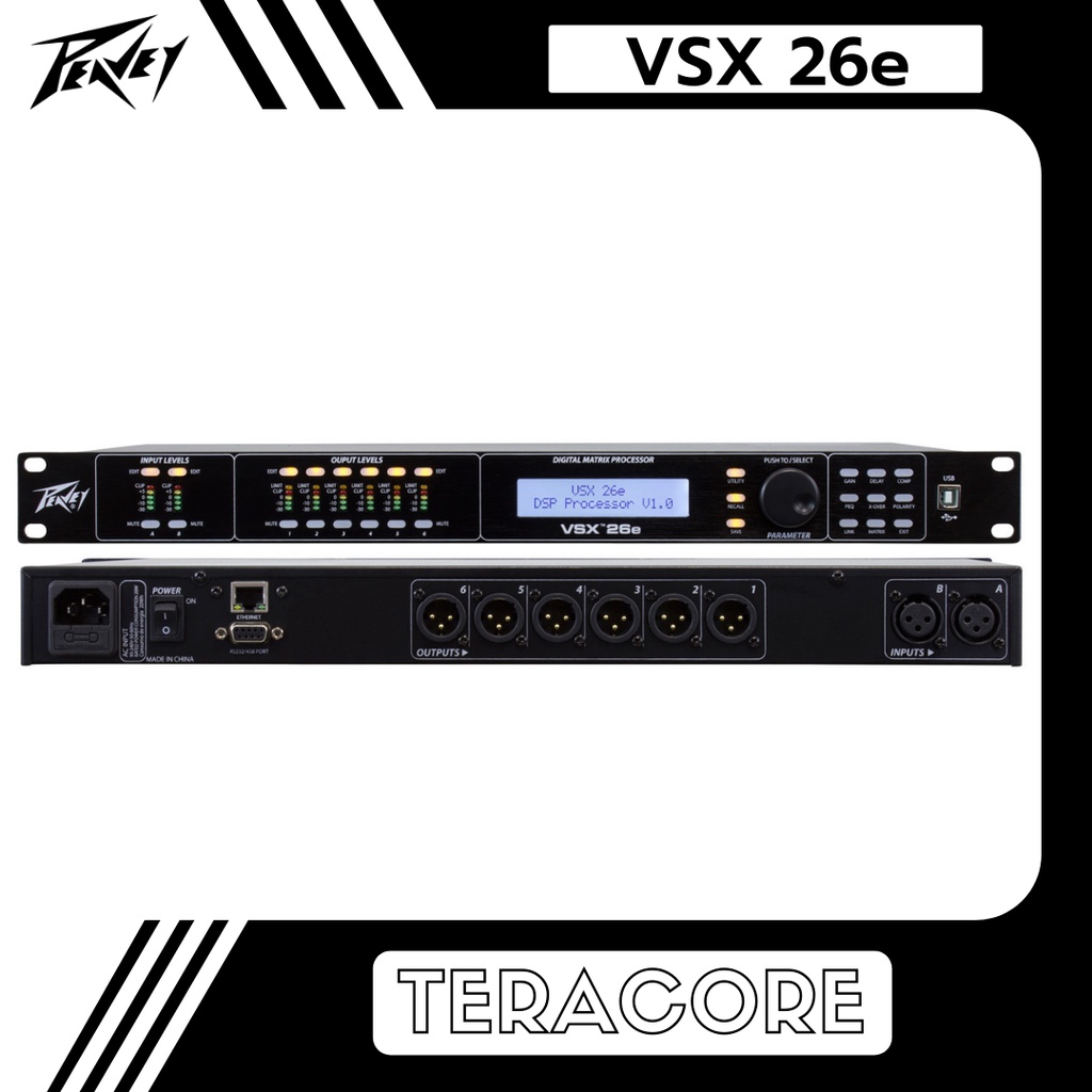 Jual Peavey VSX 26e VSX26e VSX26 Management Speaker DLMS 2 Input 6 ...