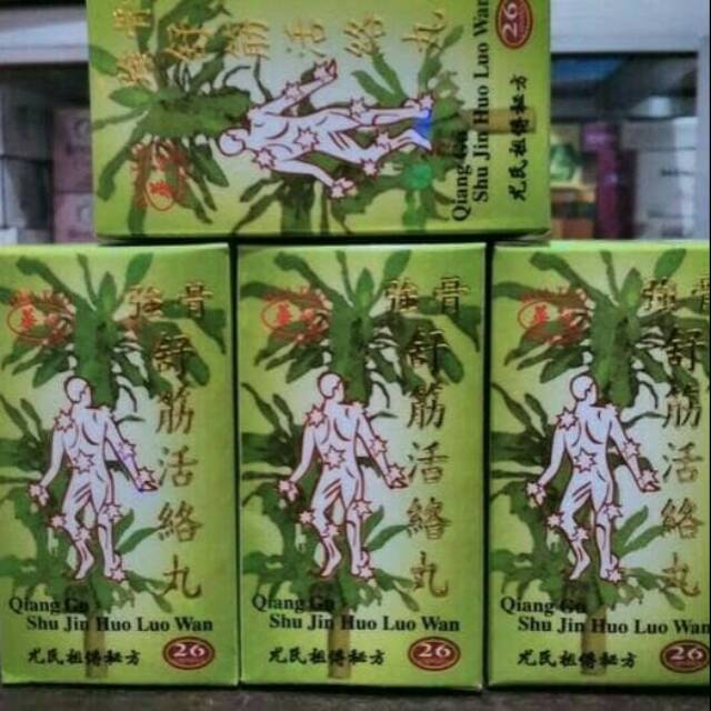 Jual Obat rematik pegal linu QIANG GU SHU JIN HUO LOU WAN | Shopee ...