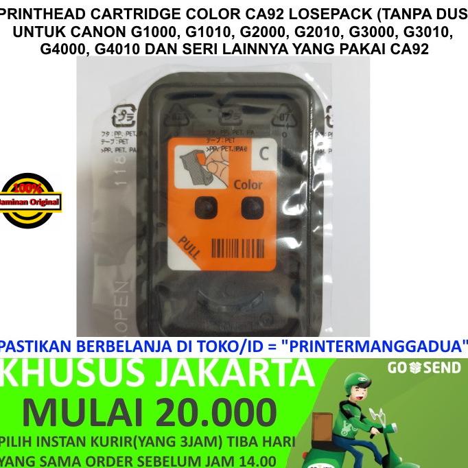 Jual Print Head Canon G1000 G2000 G3000 G4000 Ca92 Color Cartridge | Shopee Indonesia
