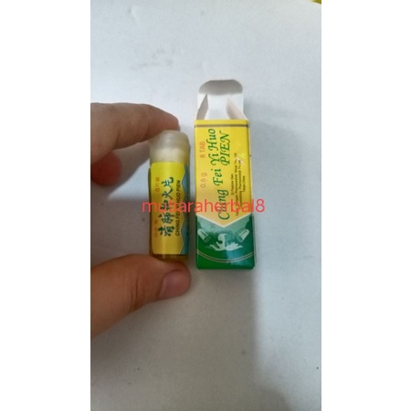 Jual CHing Fei Yi Hou pien satuan - obat Batuk Herbal | Shopee Indonesia