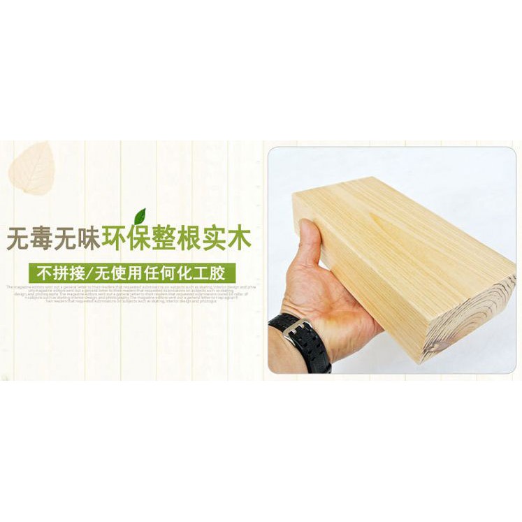 Jual Balok Yoga Block Yoga Kayu Solid MB541 | Shopee Indonesia