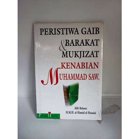 Jual Peristiwa Gaib Barakat & Mukjizat Kenabian Muhammad SAW | Shopee ...