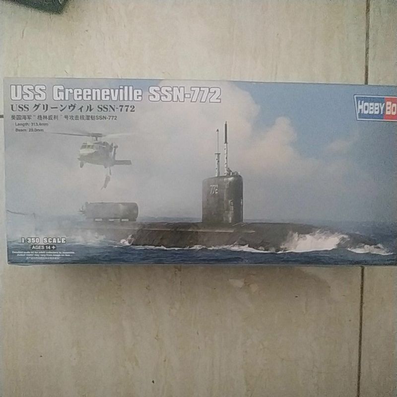 Jual uss submarine greeneville ssn-772 1/350 model kit hobby boss ...