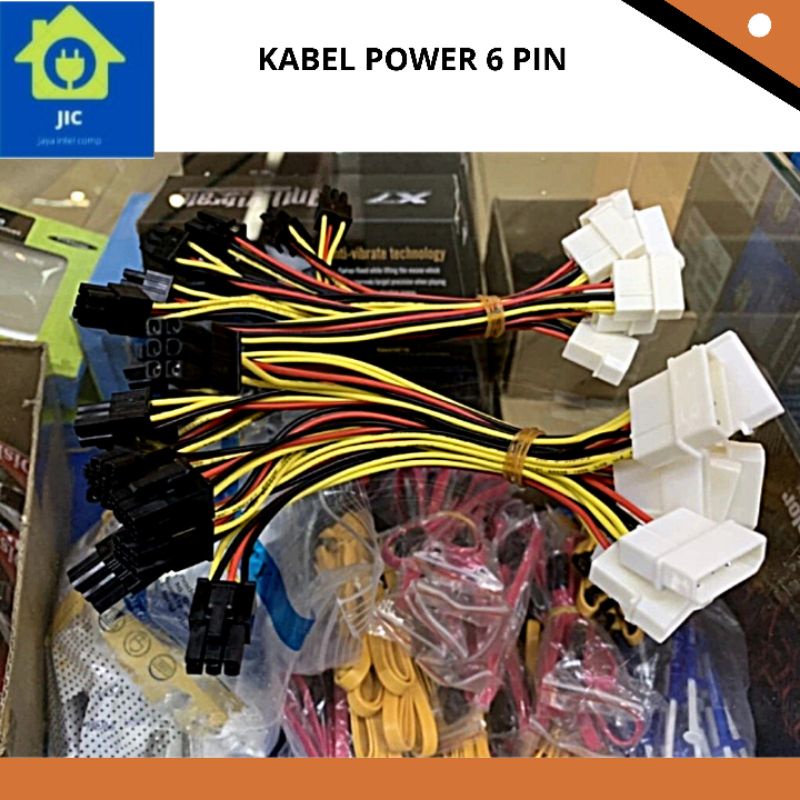 Jual KABEL POWER 6 PIN | Shopee Indonesia