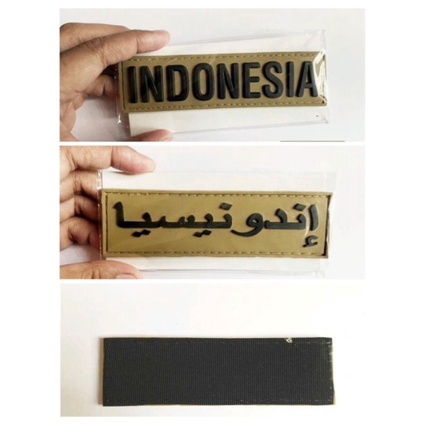 Jual patch rubber indonesia unifil style pdl army | Shopee Indonesia