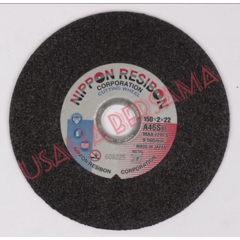 Jual Batu Potong Nippon Resibon (7"x3) / Batu Nippon Resibon | Shopee ...