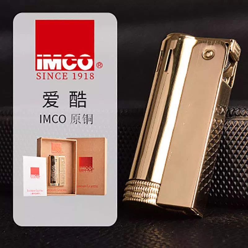 Jual Korek api imco 6600 gold austria vienna original | Shopee Indonesia