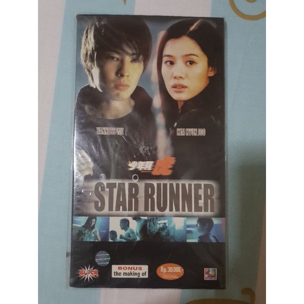 Jual VCD bekas original Star Runner | Shopee Indonesia
