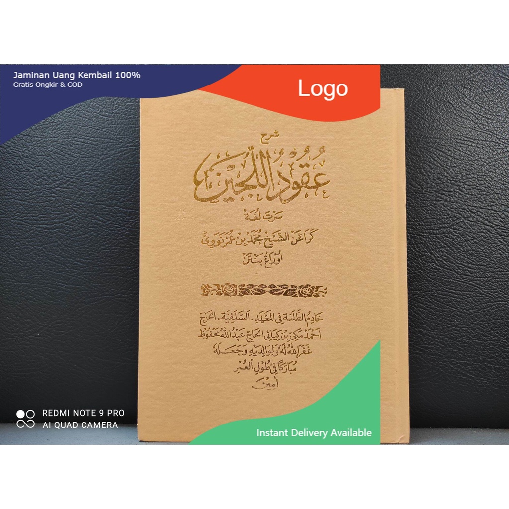 Jual terjemah kitab uqudul luzain uqudul jain ukuduluzain ukudul zain ...