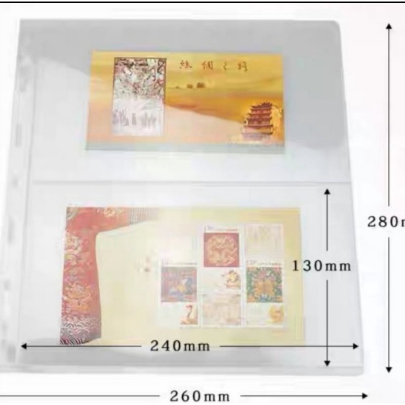 Jual refill uang kertas perangko mingt bening lebar 2 baris transparan ...
