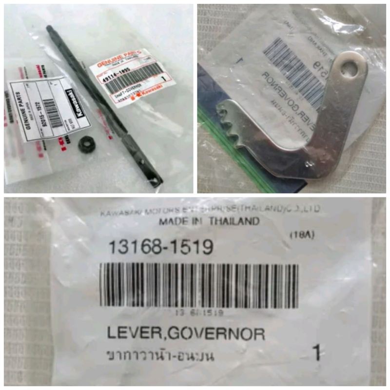 Jual Lever governor tuas gigi pengerak tuas sabit super kips dan tiang ...