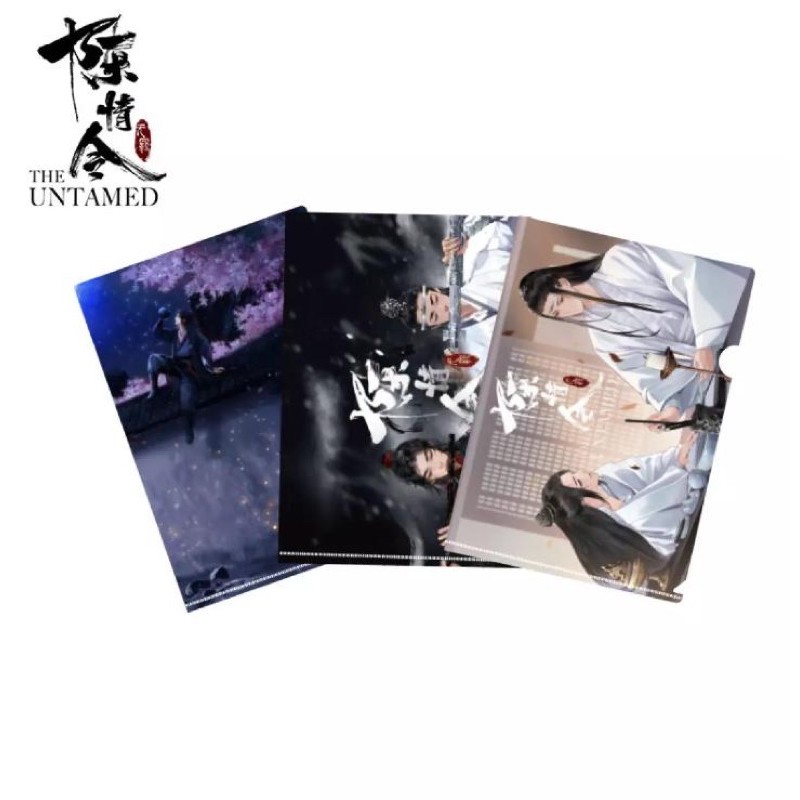 Jual The Untamed Merch Map Holder Limited Edition | Shopee Indonesia