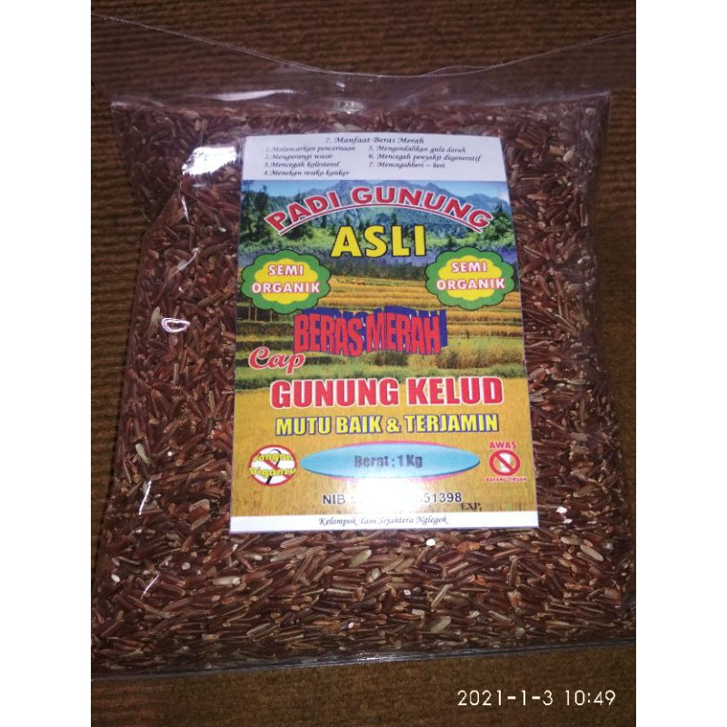 Jual BERAS MERAH ORGANIK KUALITAS SUPER (WANGI) | Shopee Indonesia
