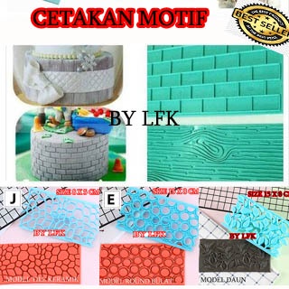 Jual IMPORT PRESS MOTIF BATU TEMBOK WALL 2PCS STONE BATA WOOD BRICK ...