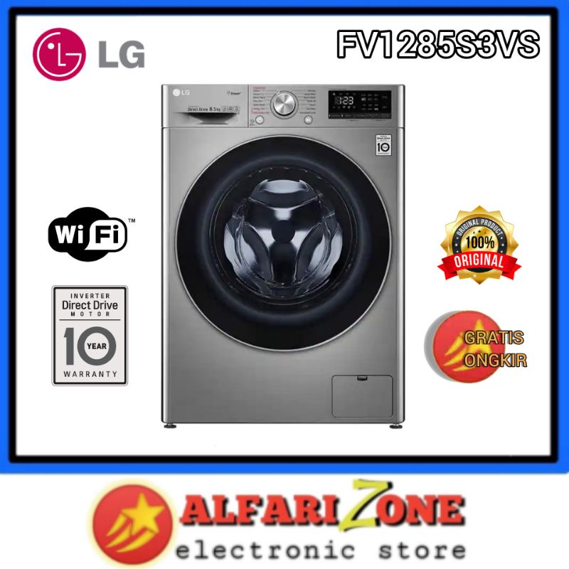 Jual MESIN CUCI LG FV1285S3VS LG MESIN CUCI 8,5 KG 1 TABUNG FRONT ...