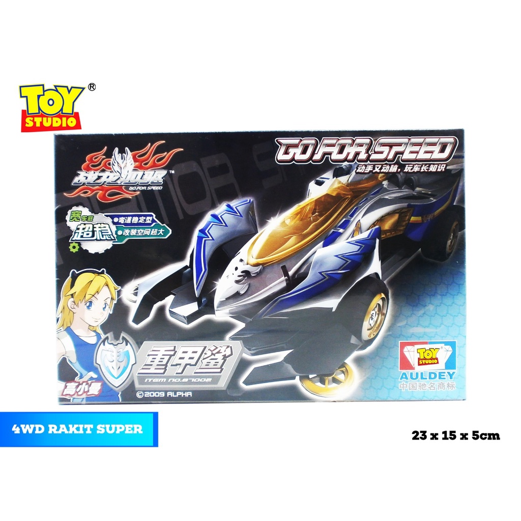 Jual Mainan Mobil Tamiya Gofor Speed Rakit Super | Shopee Indonesia