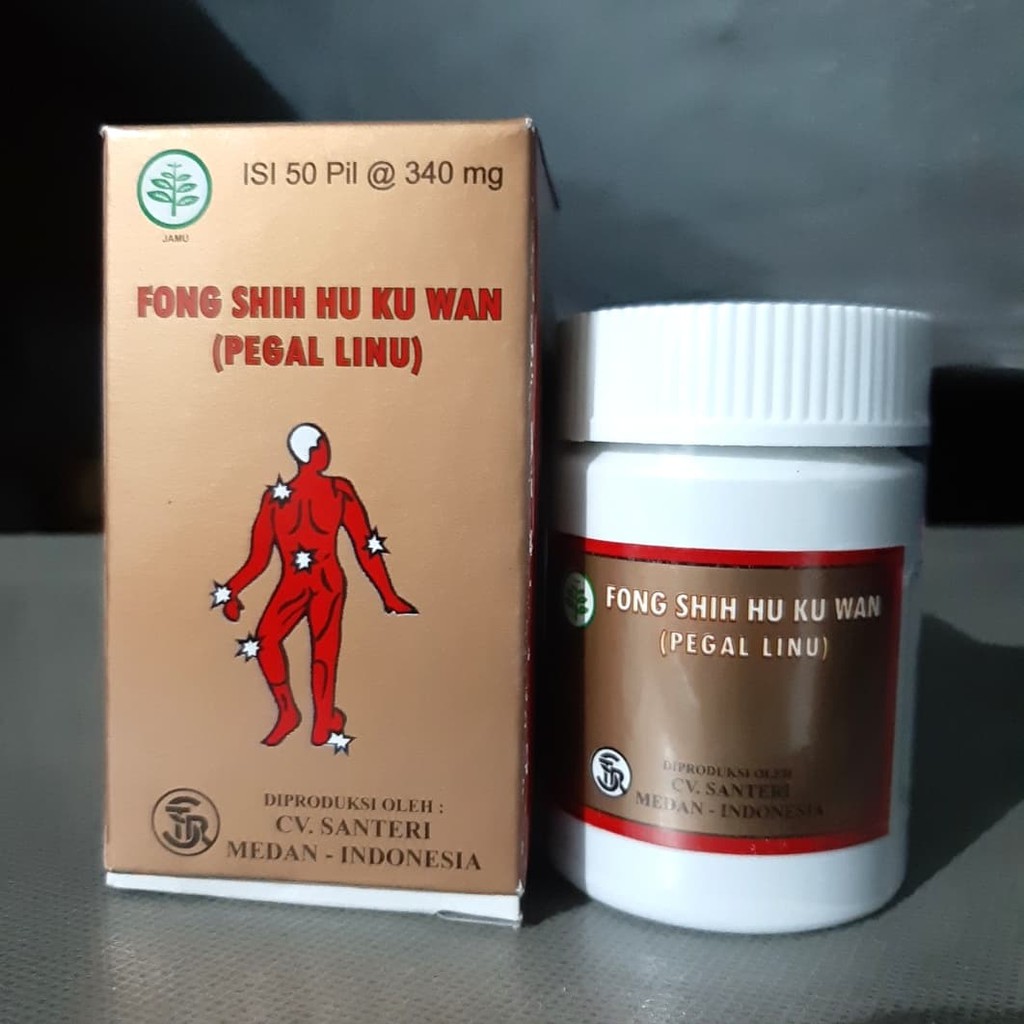 Jual FONG SHIH HU KU WAN PEGAL LINU ENCOK ISI 50 | Shopee Indonesia