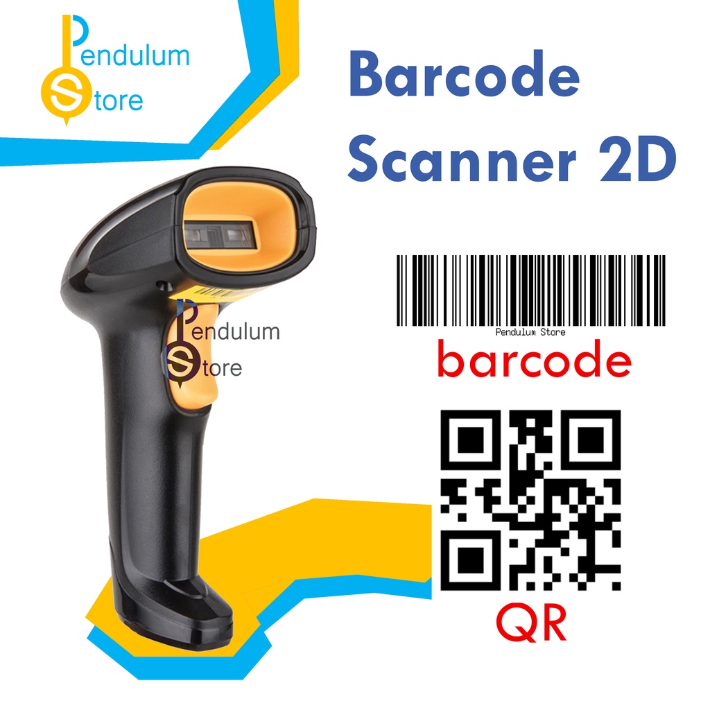 Jual QR And Barcode Scanner IWARE BS-E8QR | Barcode & QR Scanner BS ... Jual QR And Barcode Scanner IWARE BS-E8QR | Barcode & QR Scanner BS ...