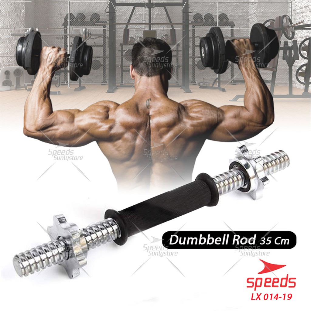 Jual SPEEDS STICK BARBEL 35 cm STICK DUMBELL BAR Fitness Gym Stick Bar ...