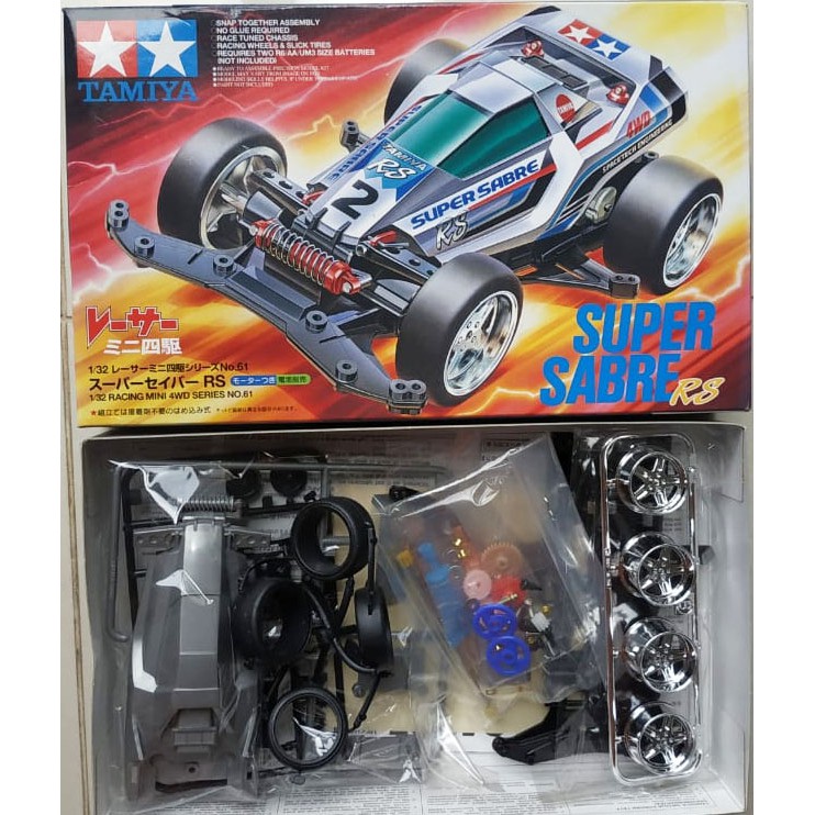 Jual Tamiya Mini 4WD 18061 - Super Sabre RS Japan | Shopee Indonesia