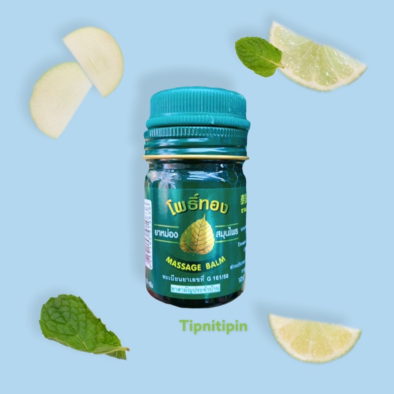 Jual Novolife Green herb massage balm minyak gosok thailand | Shopee ...