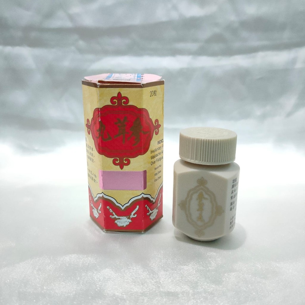 Jual Samyunwan Original - Bercode Samyun Wan Isi 20 kapsul | Shopee ...