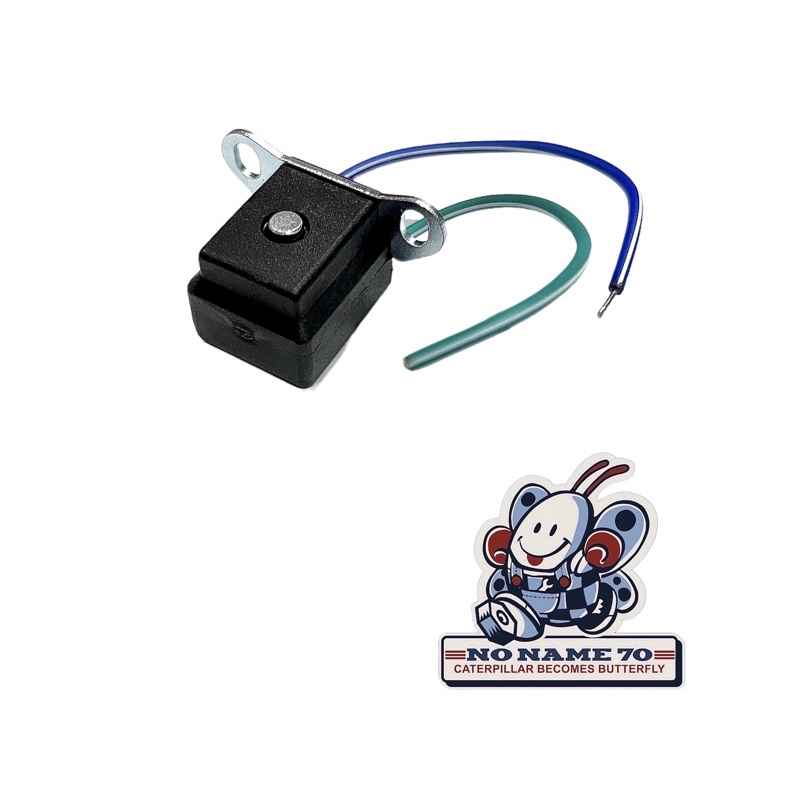 Jual fulser pulser honda astrea star prima | Shopee Indonesia