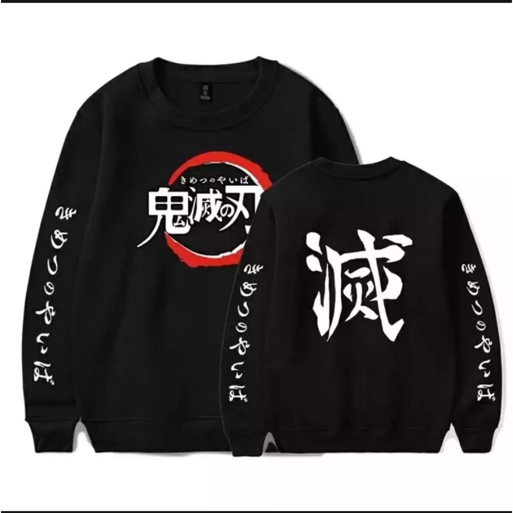 Jual Sweater Hoodie Anime Kimetsu Hitam No Yaiba Demon Slayer Jaket ...