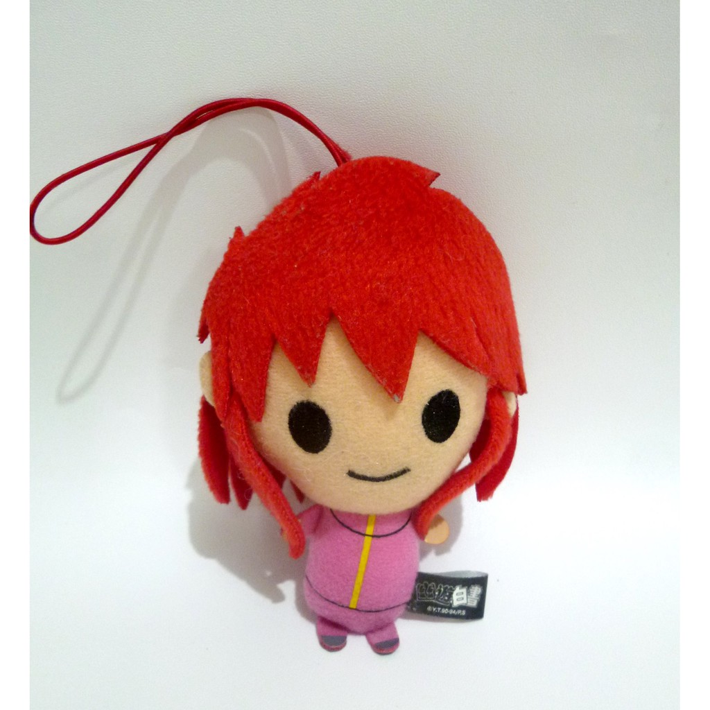Jual Boneka Kurama Yuyu Hakuso Original Japan Kurama Plush Doll Rare ...