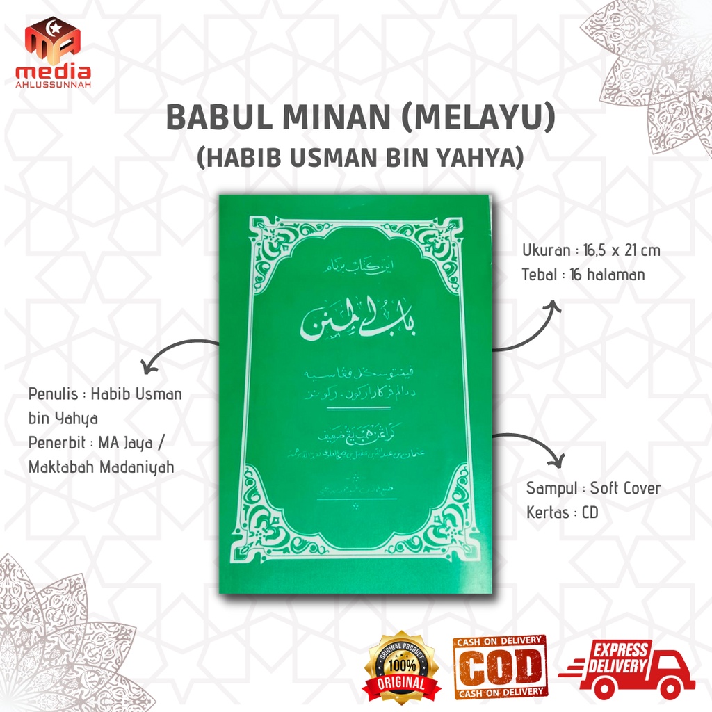 Jual KITAB BABUL MINAN MELAYU / Baabul Minan Terjemah Melayu (Habib ...