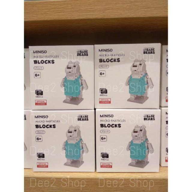 Jual Miniso Building Blocks Micro Particles Lego Kecil We Bare Bears ...