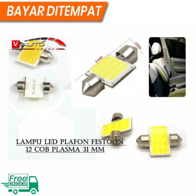 Jual LAMPU LED KABIN - PLAFON FESTOON MOBIL 12 COB PLASMA 31MM | Shopee ...