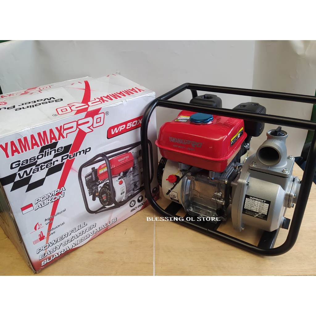 Jual MESIN POMPA AIR BESAR ALKON WP 50 XT BIG PUMP 2 INCH POMPA ...